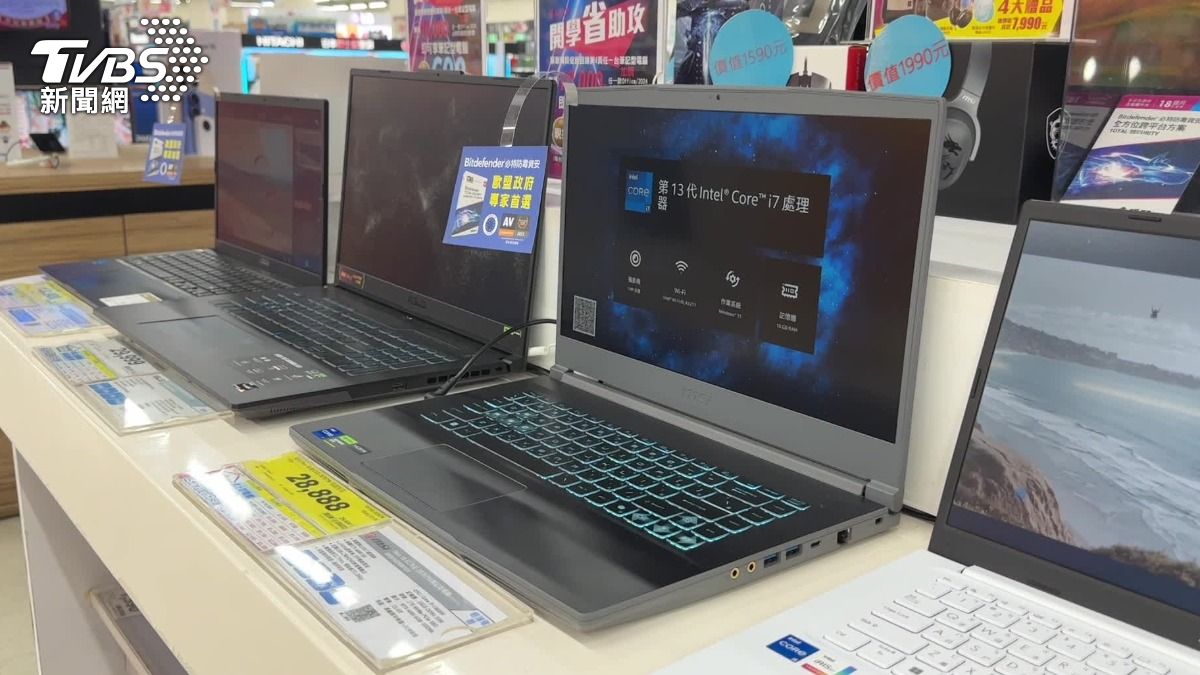 開學季大禮包！筆電送8千元配件 iPhone降5千元│TVBS新聞網