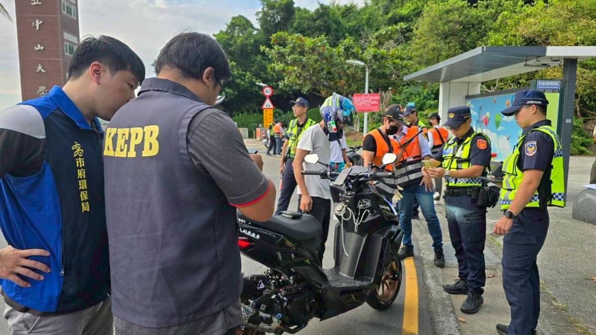 改車錢全繳罰單！環保局聯合稽查 「炸街猴」慘噴5400元│TVBS新聞網