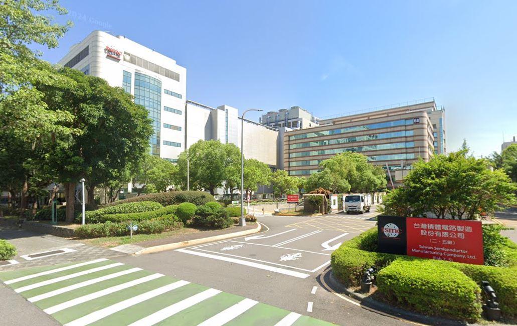 TSMC to phase out 6-inch wafer production by 2027│TVBS新聞網