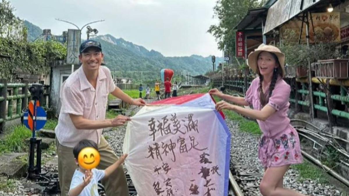 AKIRA結婚林志玲6年「幾乎不吵架」 揭2人初識心動關鍵│TVBS新聞網