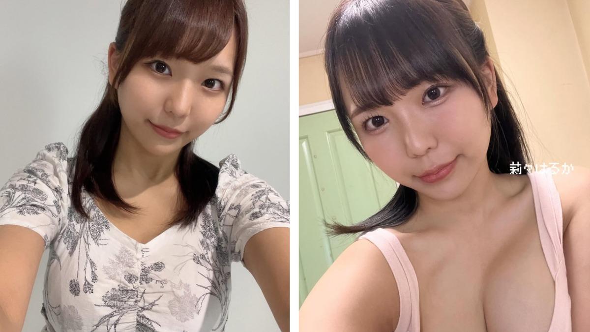 H級AV女優心酸喊「路上遇到我別跟我說話」 真實原因太令人心疼│TVBS新聞網