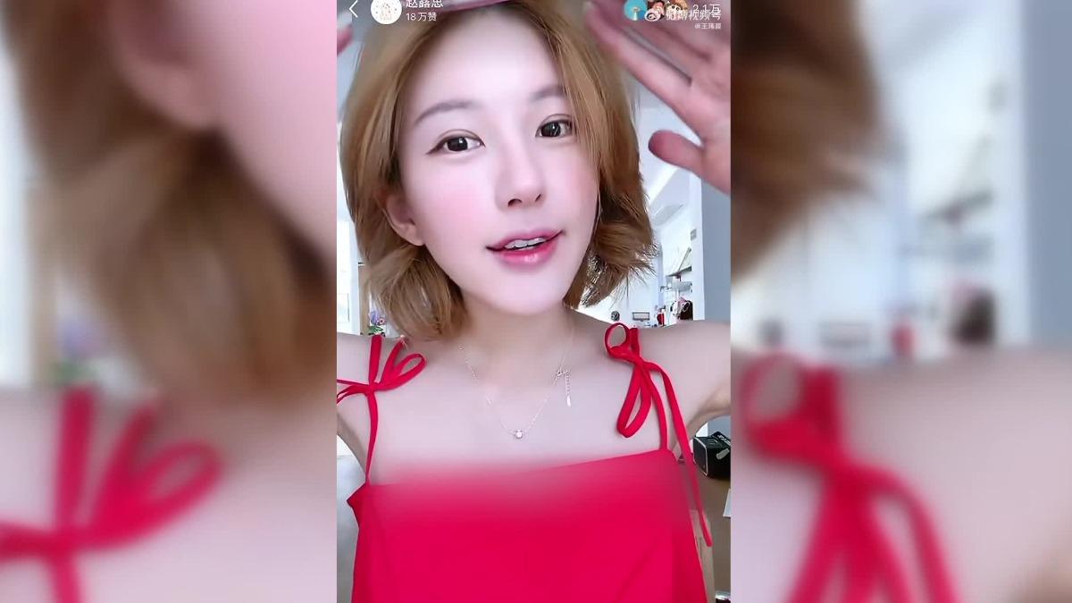 趙露思微博3000萬粉絲！歡喜宣布「成功註銷」直播嗨喊：可喜可賀│TVBS新聞網