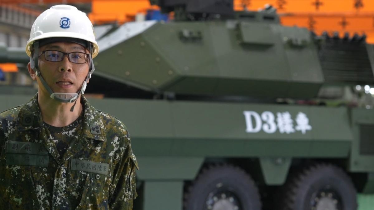 國造「獵豹」輪型戰車進化中!！D3樣車官宣亮相 尚缺軍種「關愛目光」│TVBS新聞網