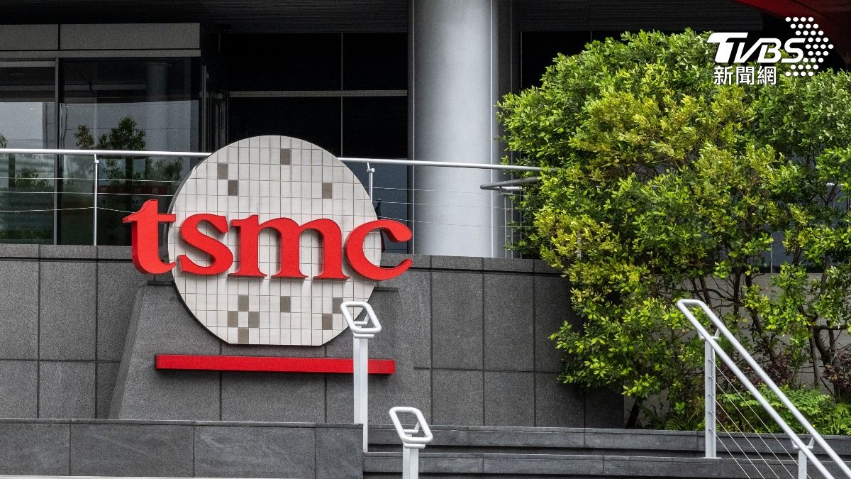 台積電推動在地採購 2030年間接原物料比例目標68%│TVBS新聞網