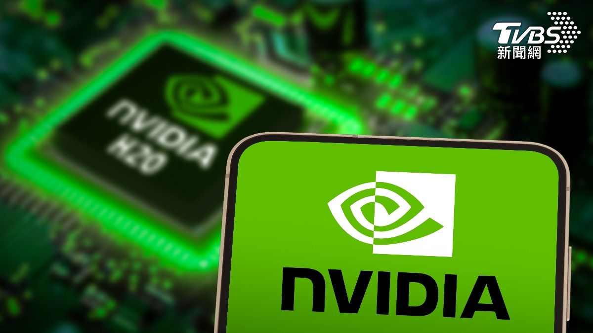 美商務部長言論惹怒北京 傳中方出手阻止H20晶片採購│TVBS新聞網