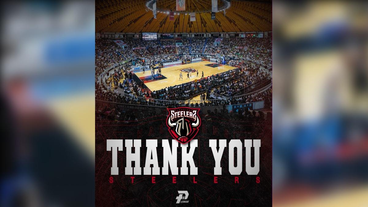 PLG／確定不玩了！高雄鋼鐵人退出職籃│TVBS新聞網