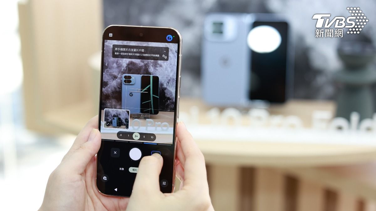 Google Pixel 10價格與上市時間公布！規格、功能與發表會懶人包│TVBS新聞網