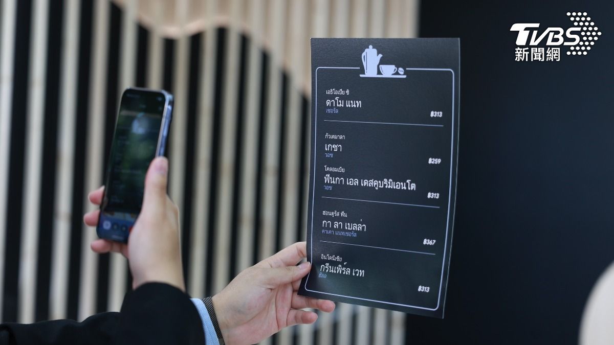 Google Pixel 10價格與上市時間公布！規格、功能與發表會懶人包│TVBS新聞網