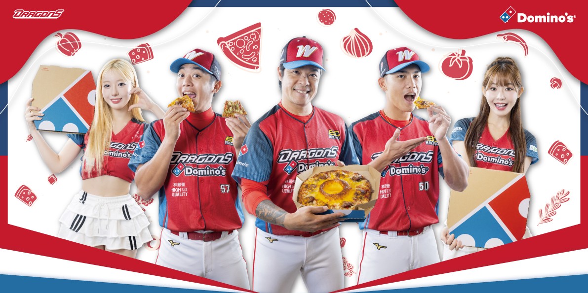 味全龍hololive主題日｜限定周邊、達美樂演唱會卡司與門票懶人包│TVBS新聞網