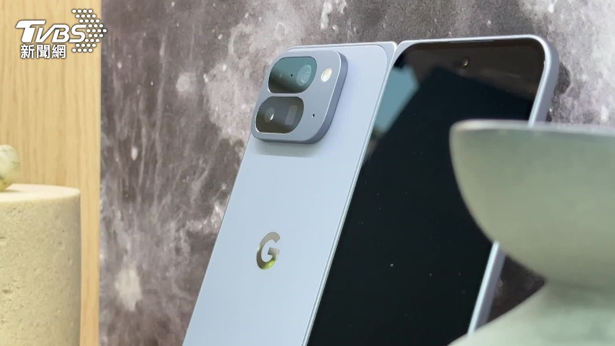 Pixel 10「台積3奈米」首曝 i17這時上市│TVBS新聞網