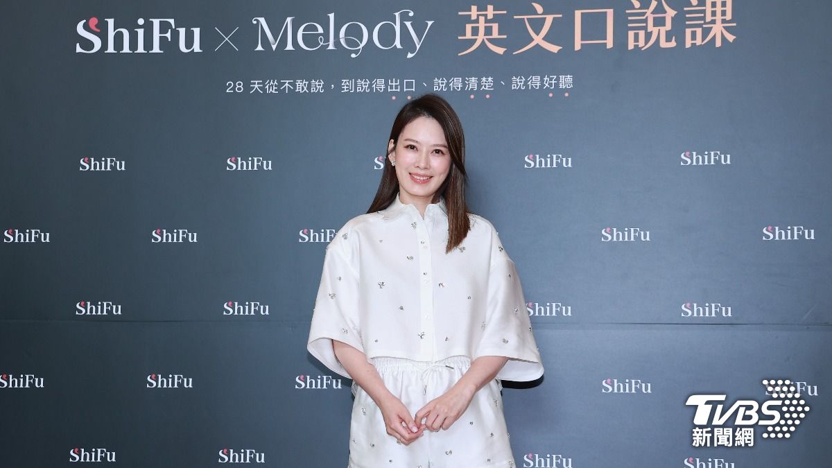 Melody英文課爆「吸金3千萬」 親現身說明：經紀公司在處理│TVBS新聞網