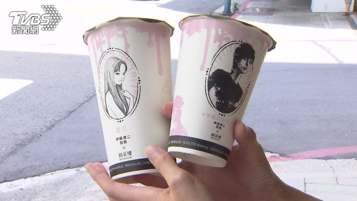 創意普渡熱賣！Switch、手機上架 搶500億商機│TVBS新聞網