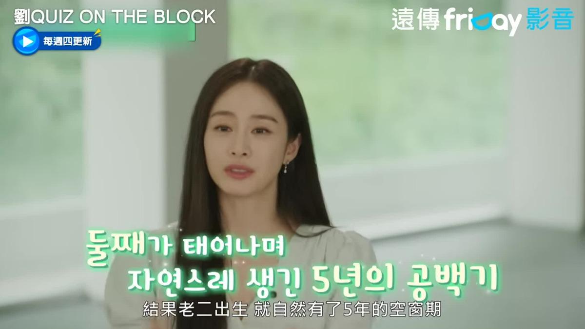 金泰希嫁Rain 8年！喊「育兒比生產辛苦」節目淚崩：壓力太大│TVBS新聞網