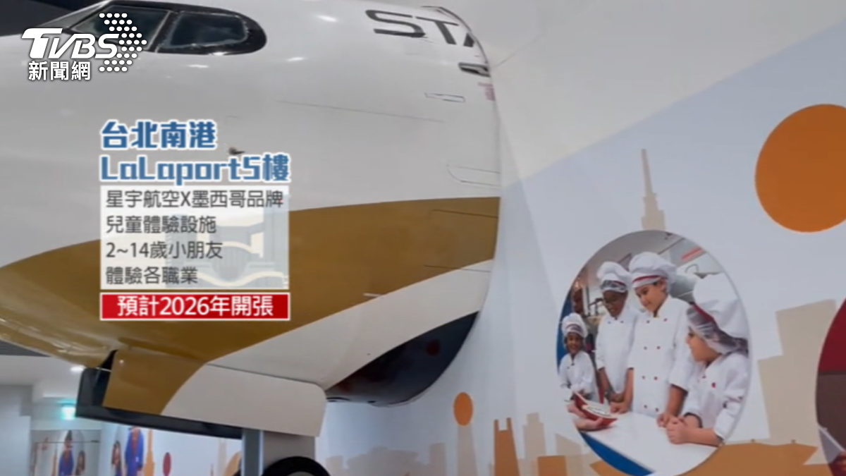 暑假近尾聲！ 開學文具、3C筆電「祭折扣搶商機」│TVBS新聞網