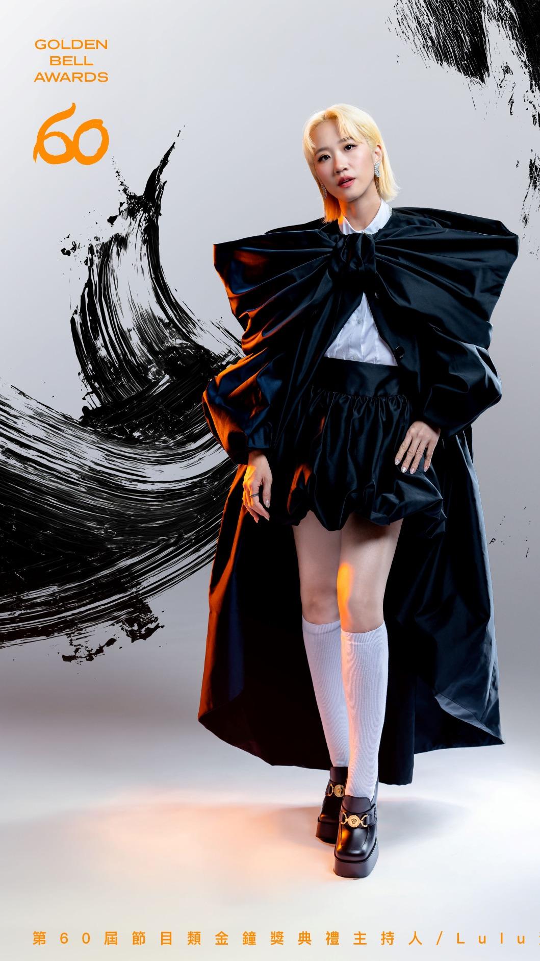 金鐘60主持人曝光！Lulu主持節目類典禮 曾寶儀再披戲劇類戰袍│TVBS新聞網