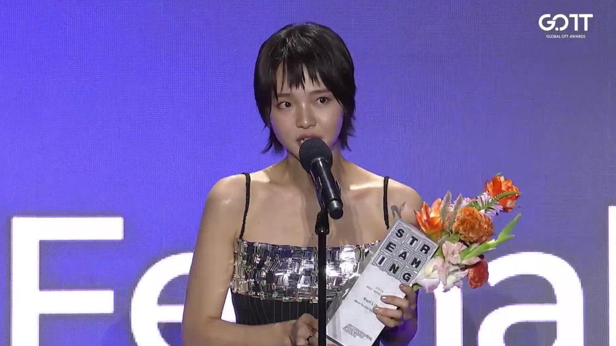 全球OTT大獎！林依晨產後首露面揭獎「視后朴恩斌」台灣眾星雲集│TVBS新聞網