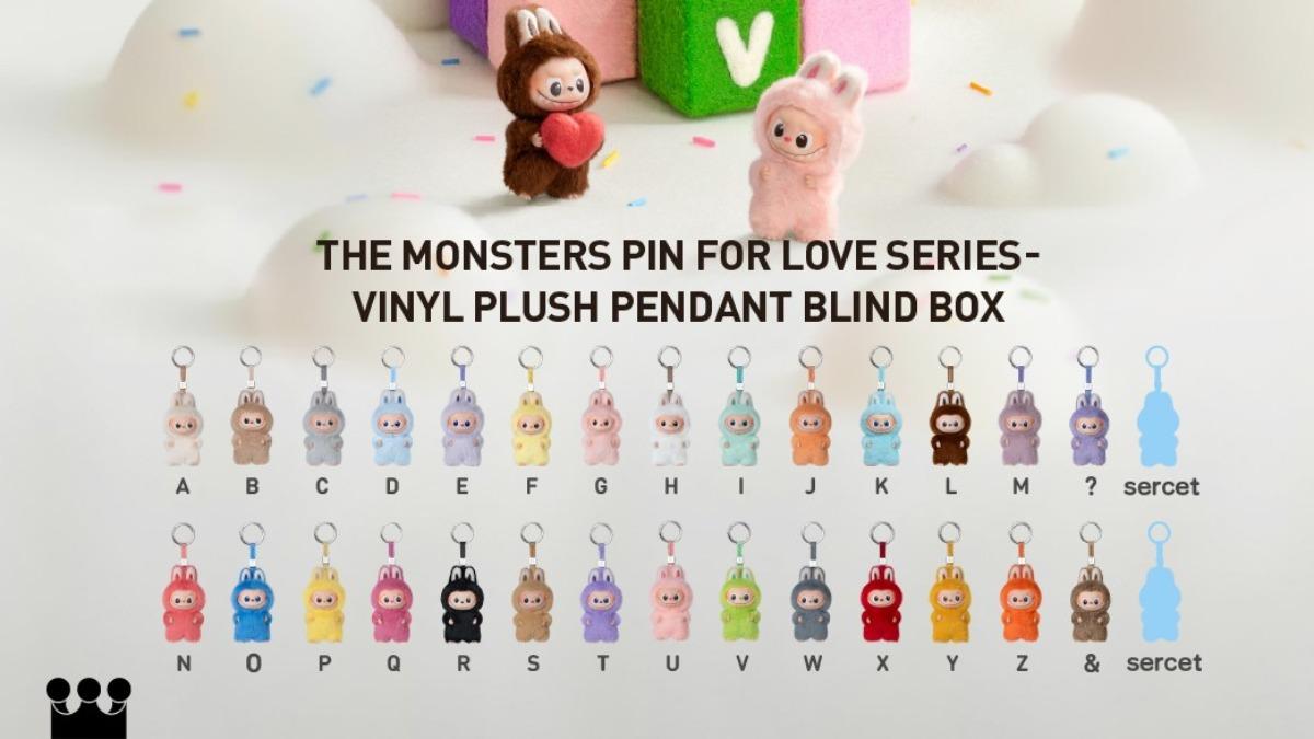 迷你Labubu未上先轟動 「泡瑪」股票首納恒指│TVBS新聞網