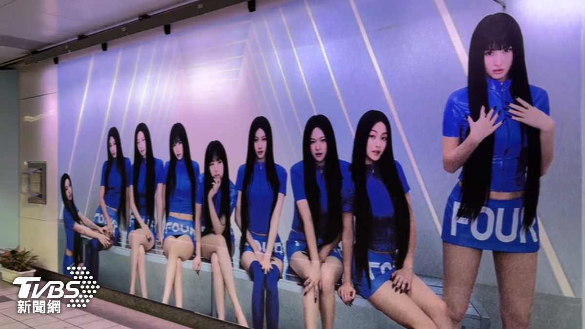 TWICE「驚喜現身」信義區！粉絲搶拍、衝龍山寺求搶票成功│TVBS新聞網