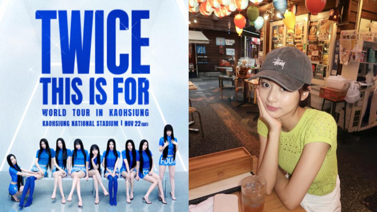TWICE首波門票秒殺完售！子瑜暖心安慰歌迷 加場機會留伏筆│TVBS新聞網