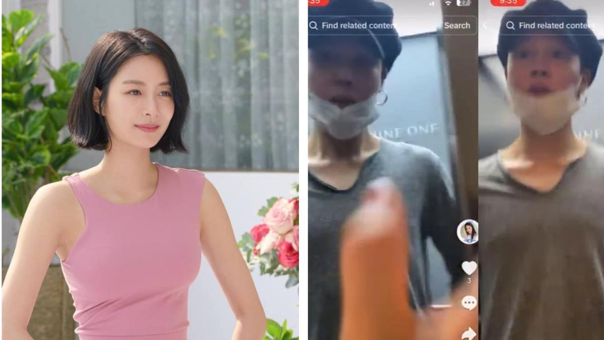 與BTS JIMIN緋聞傳3年 宋多恩突貼「電梯前等回家約會影片」秒刪仍被截│TVBS新聞網
