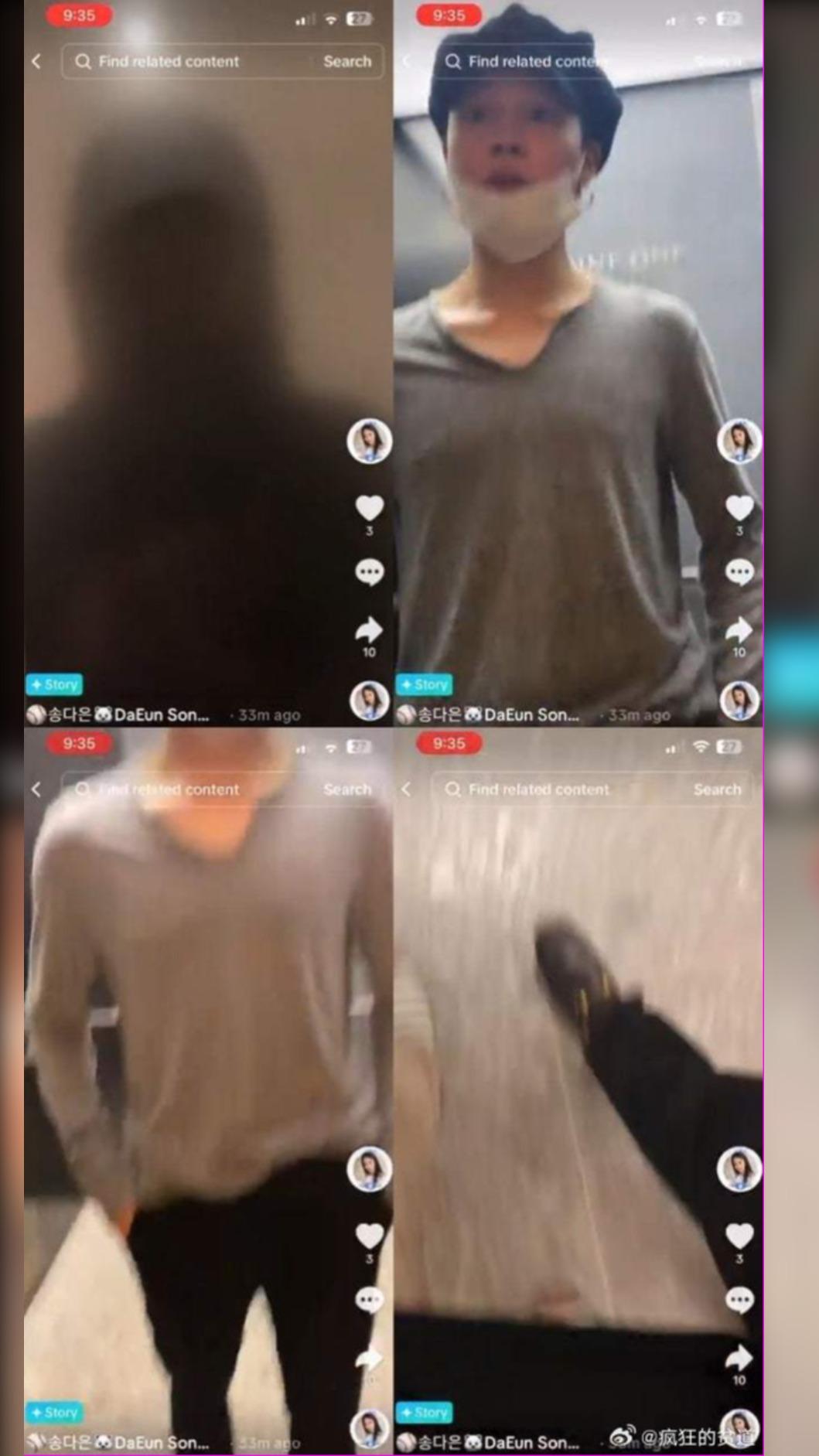 Jimin、宋多恩爆真交往過！但早已分手 業界人士曝光「戀愛時間點」│TVBS新聞網