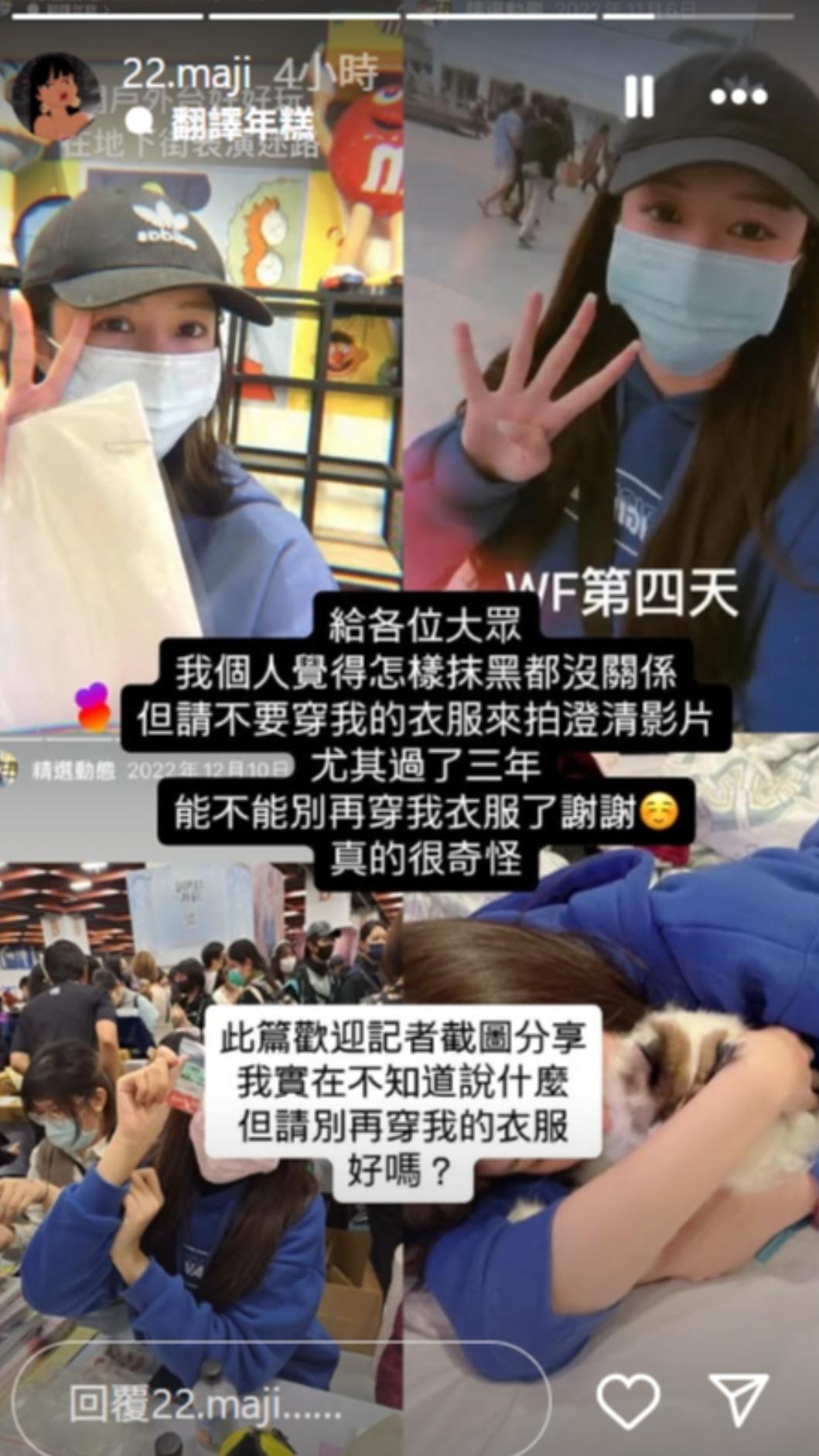 孫安佐前任阿乃又出手！母收「藝人親屬恐嚇」嗆：別想躲 身分證被挖│TVBS新聞網