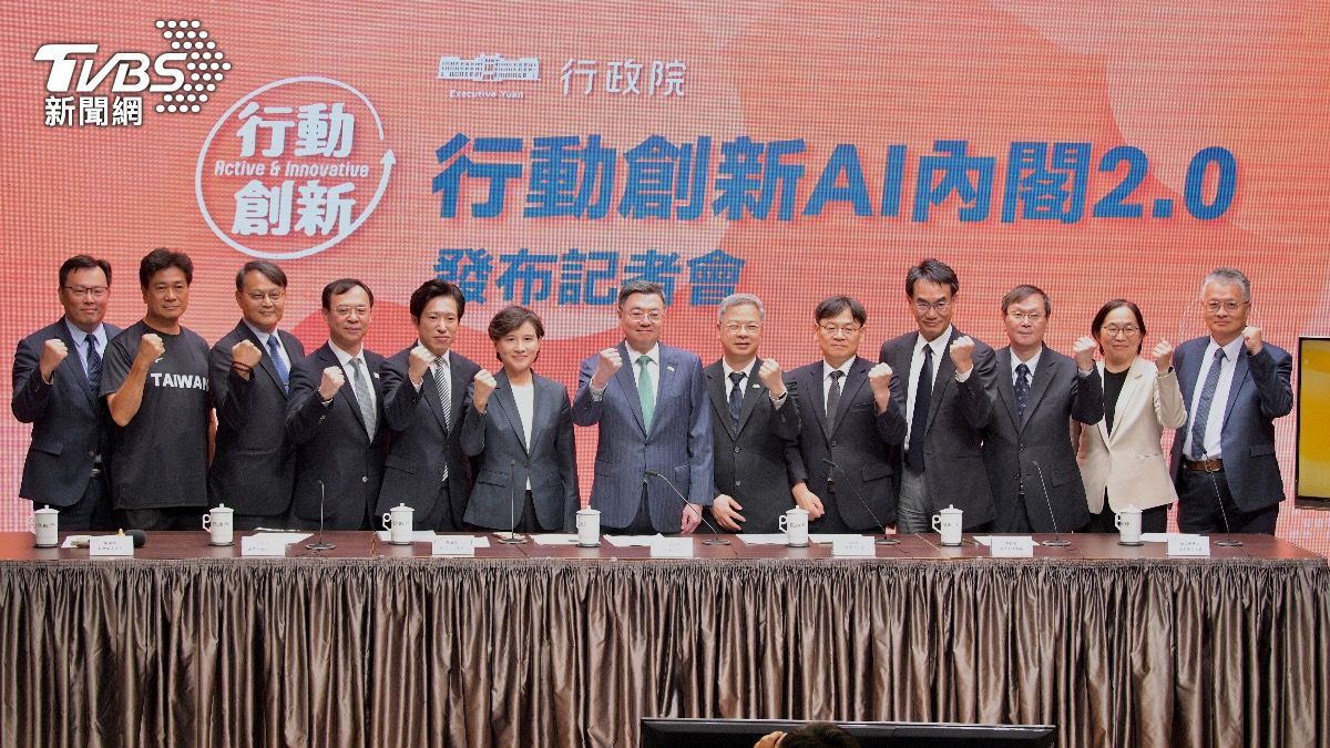 Taiwan’s sweeping government reshuffle affects 16 officials│TVBS新聞網