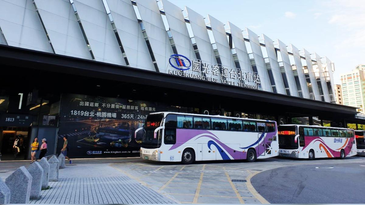 國光客運今年三度欠薪「11月薪水只發一半」 公路局開罰9萬│TVBS新聞網