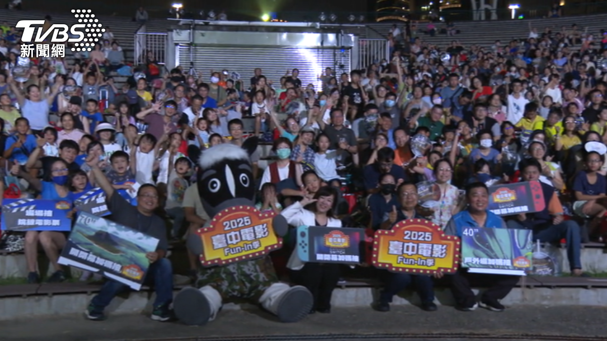 安妮亞回歸！《間諜家家酒3》揭密「黃昏」童年 虐心預告曝│TVBS新聞網