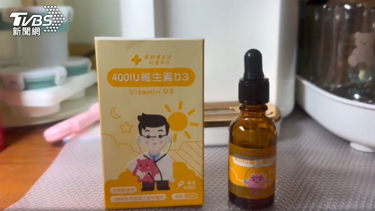 帽頭易斷！ 「蒼藍鴿」代言維生素出包 媽媽們氣炸│TVBS新聞網