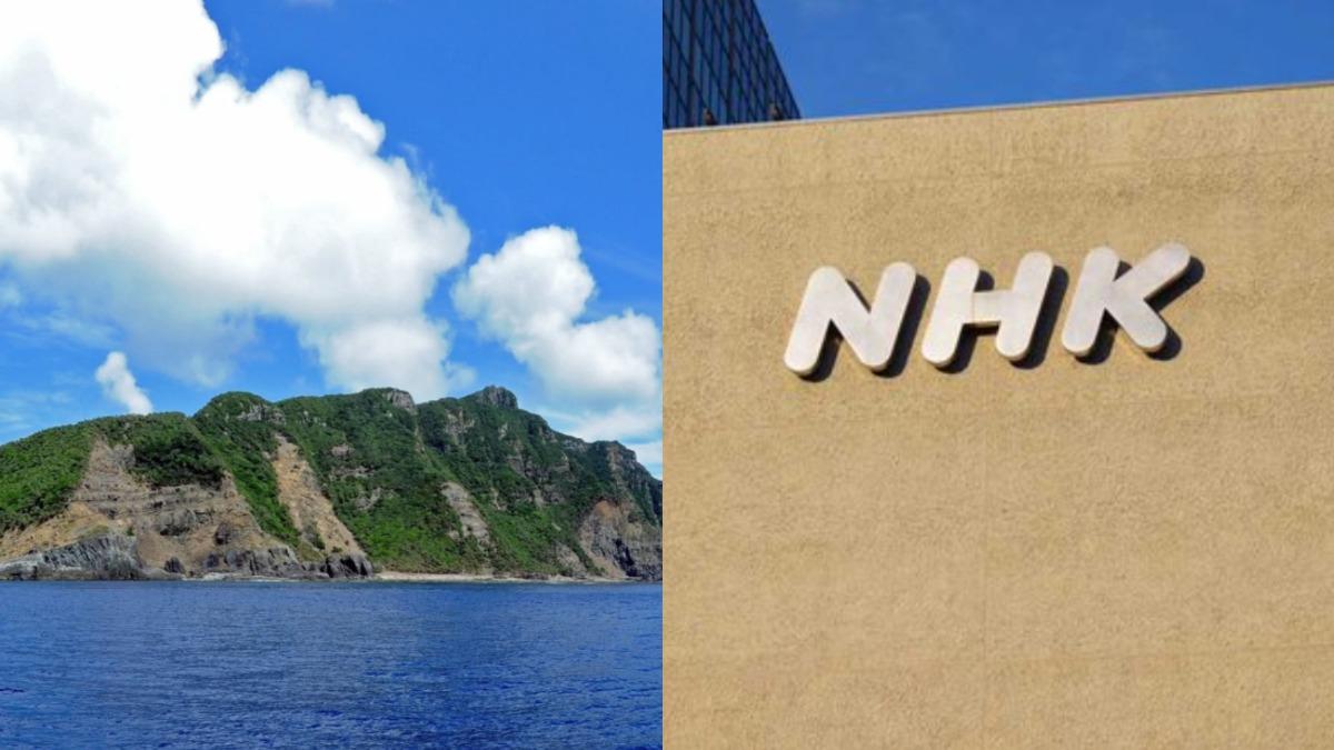 NHK陸籍播音員脫稿稱「釣魚島是中國的」 判賠229萬元│TVBS新聞網