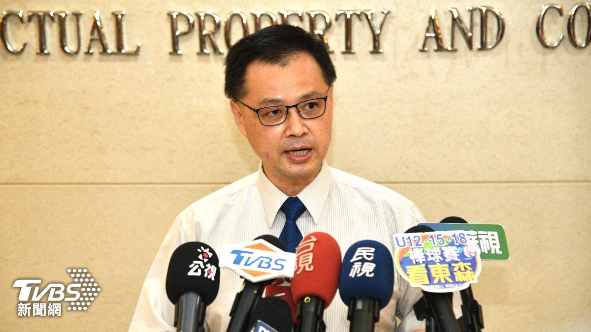 快訊／台積電2奈米「關鍵技術」洩密案 法院裁定3工程師羈押禁見│TVBS新聞網