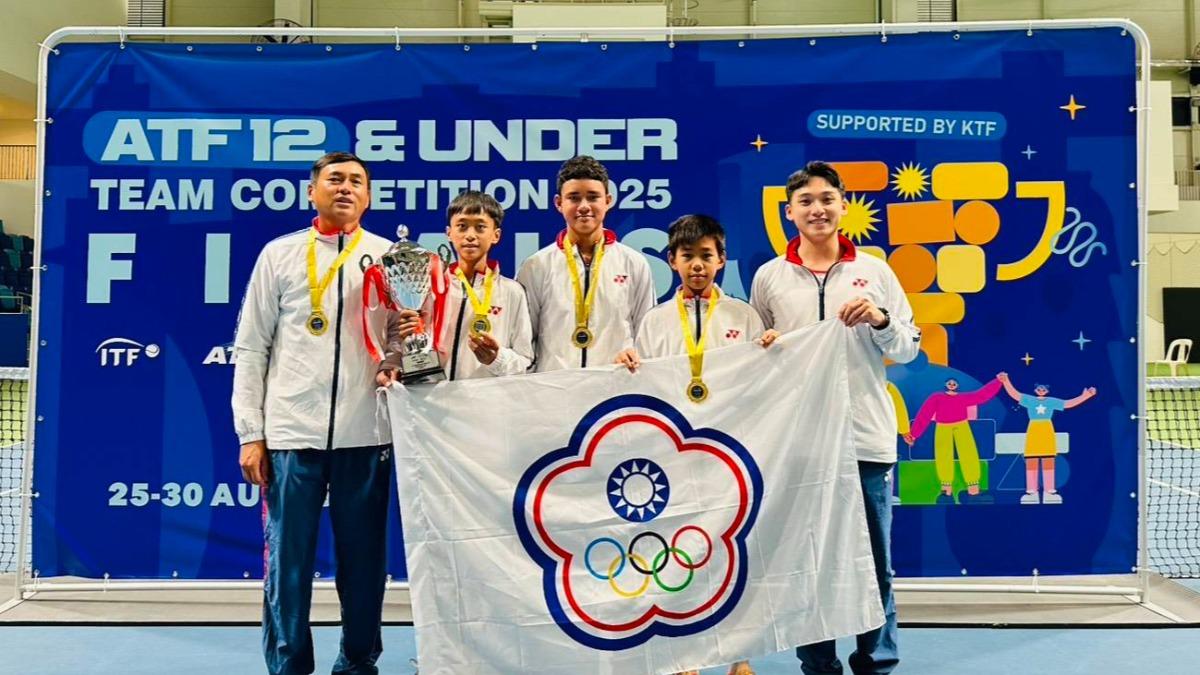 稱霸亞洲U12網球團體錦標賽！台灣小將「全勝之姿」奪冠│TVBS新聞網