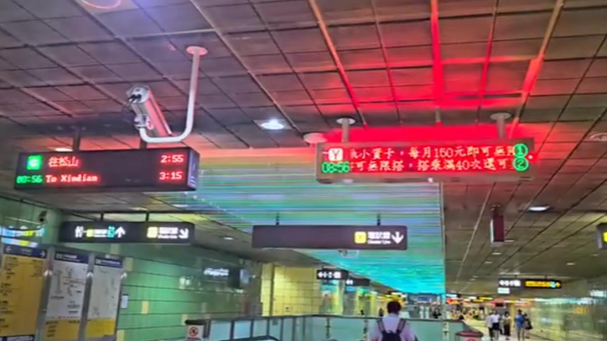 跑馬惹怨！環狀線「17秒看不到列車時間」 新北捷運回應了│TVBS新聞網