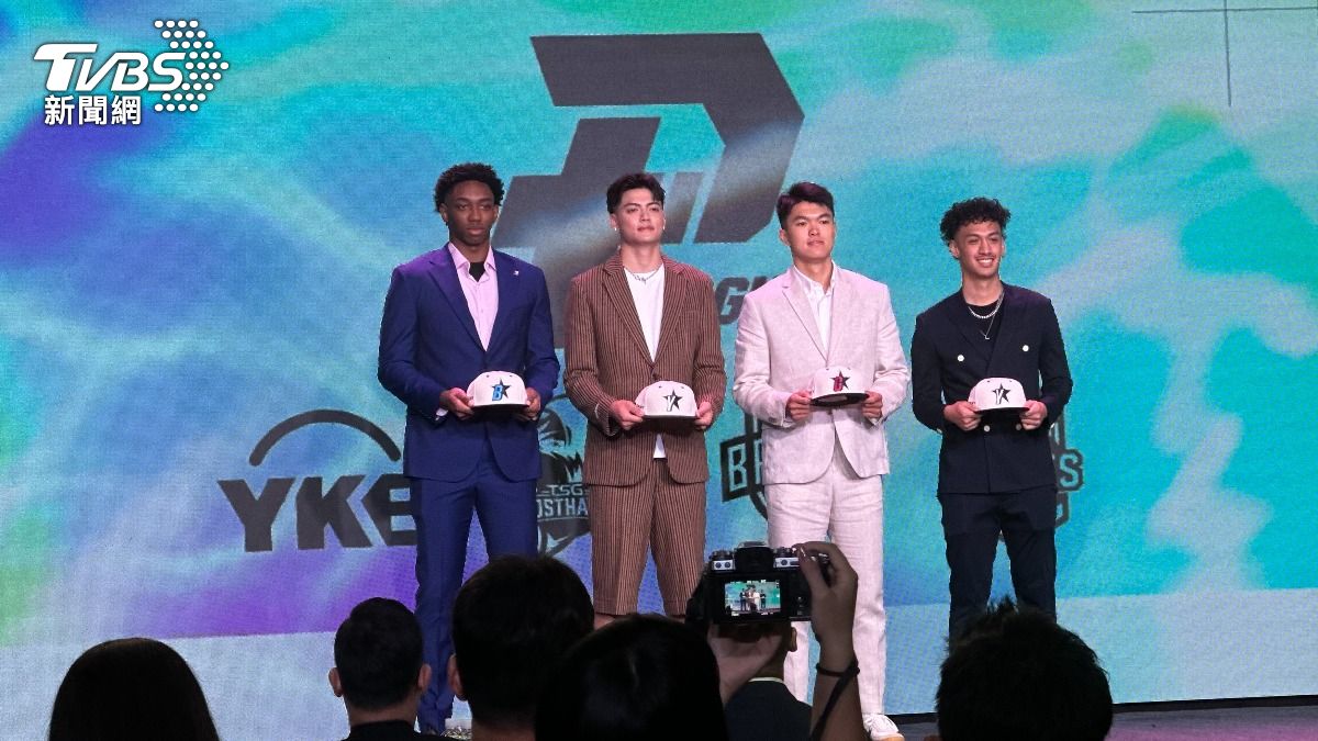 PLG／毫無懸念！洋基工程選中華隊國手葉惟捷 成隊史首位狀元│TVBS新聞網