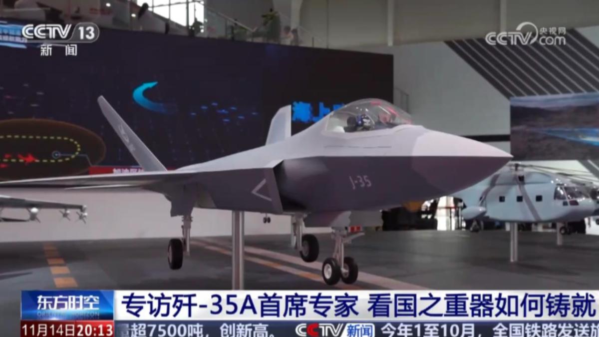 九三閱兵／殲-35A首亮相 解放軍自研五代隱形戰機受矚目│TVBS新聞網