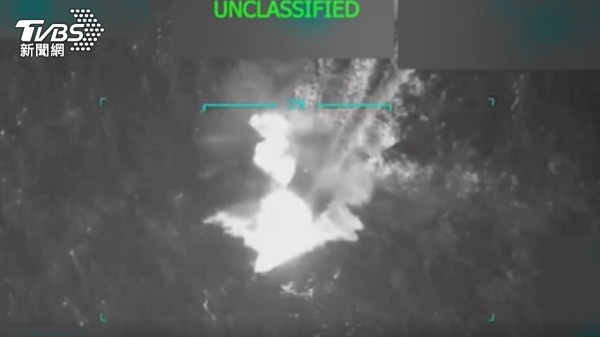 衝突升溫美軍艦開火！ 川普公布影片稱「擊沈委內瑞拉運毒船」│TVBS新聞網