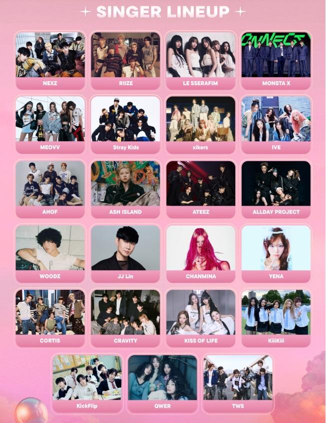 2025AAA頒獎典禮9/6售票！ACON票價與座位圖＆陣容名單懶人包│TVBS新聞網