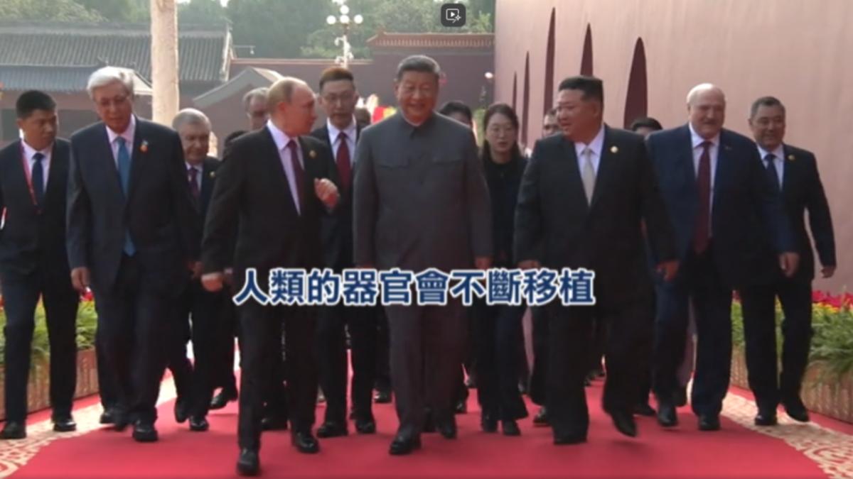 普金會後北韓人員狂擦金正恩座位 專家：防DNA外流│TVBS新聞網