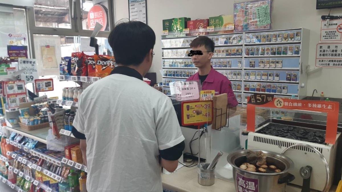 阿嬤Cos「高中制服妹」買菸！店員少1動作秒噴25萬 一票遇過│TVBS新聞網