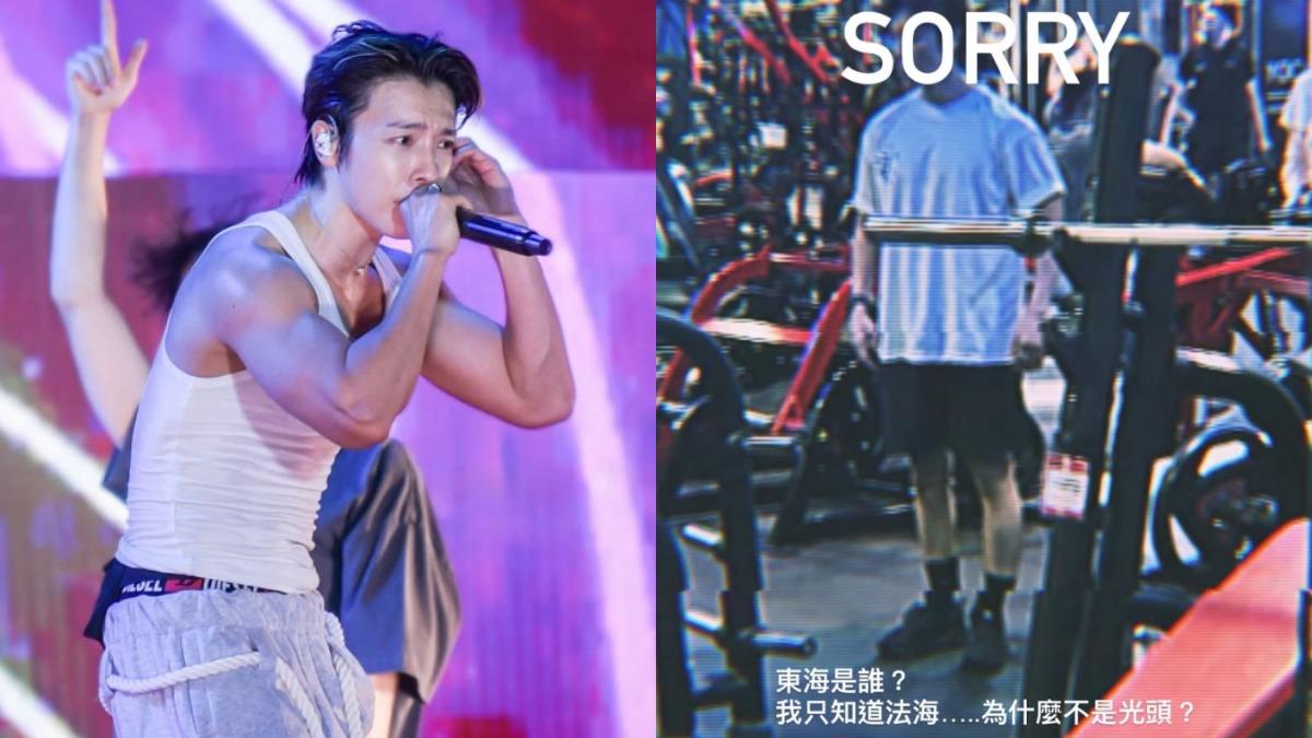 SJ東海健身遭偷拍！教練發文嘲諷：只知道法海 World Gym道歉了│TVBS新聞網
