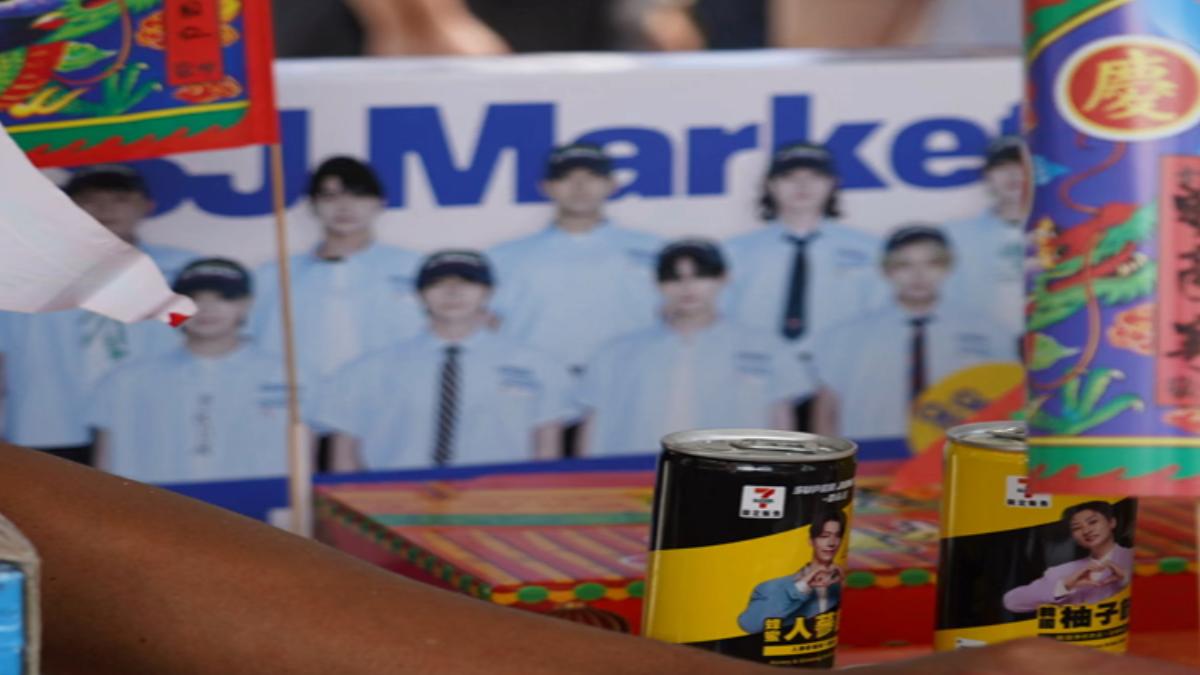 台北101普渡祭香水、「乖乖」比人高 SJ男團周邊也能拜！│TVBS新聞網