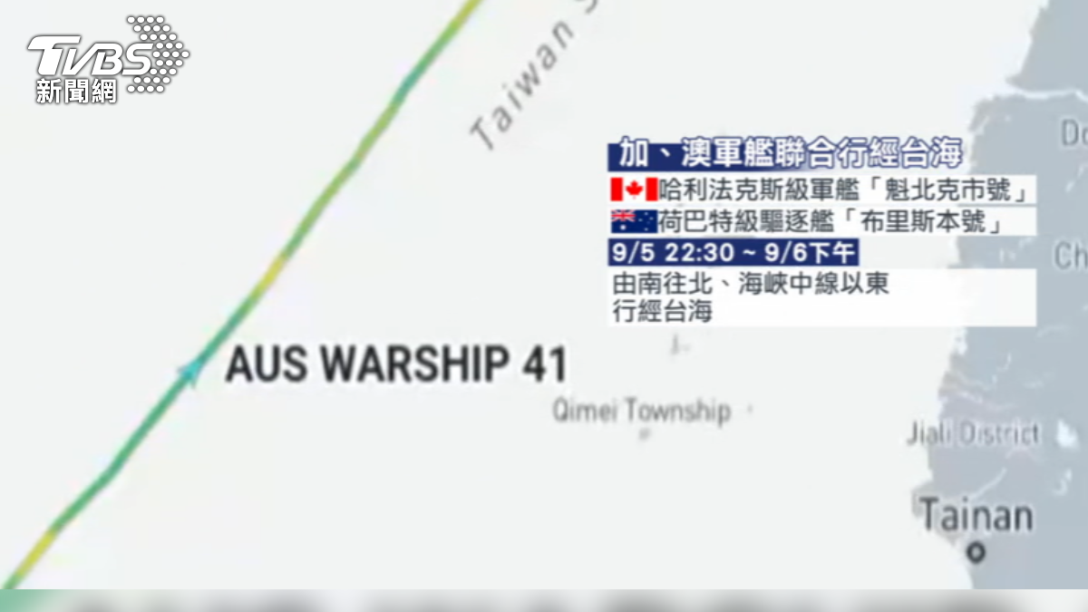 「陸戰王」99A坦克將登北京閱兵 專家：難打美售台M1A2│TVBS新聞網