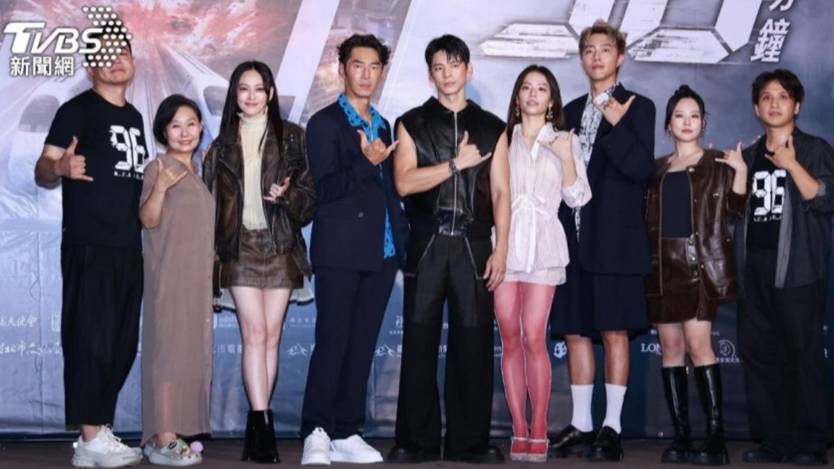 《96分鐘》藏彩蛋！觀眾「膀胱爆炸」 網急發警告：記得先去廁所│TVBS新聞網