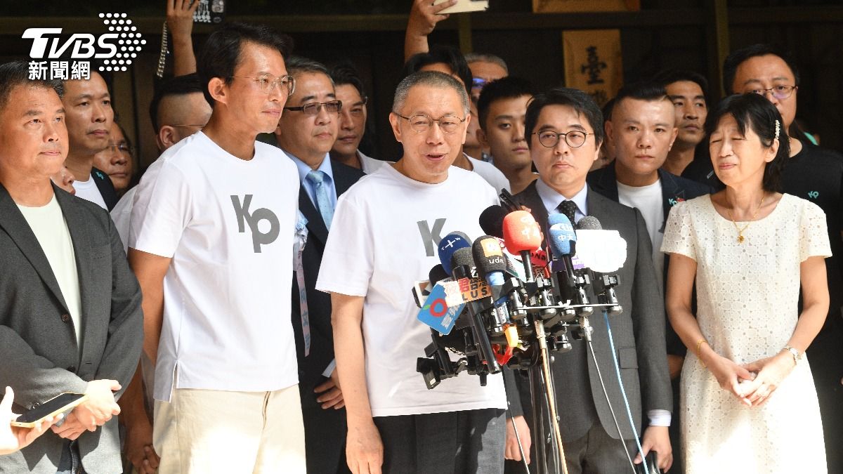 快訊／柯文哲獲釋！配戴電子腳鐐「換KP上衣」 陳佩琪微笑挽手│TVBS新聞網