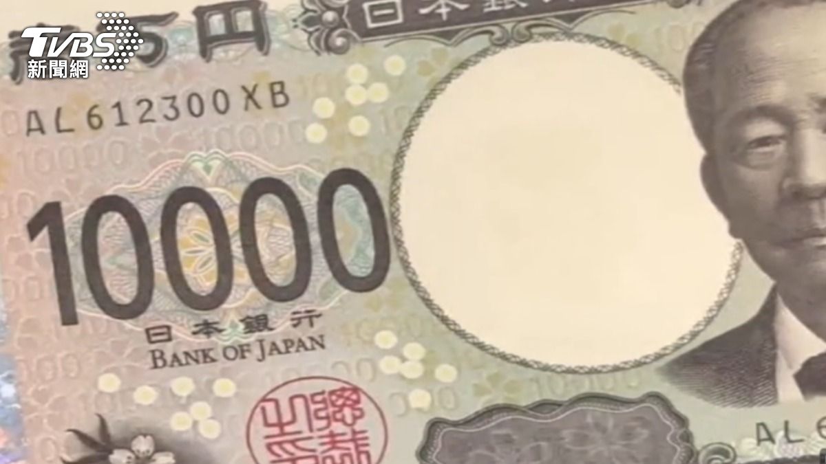 日圓甜！ 百萬台幣買日本房？ 台人掀「看房潮」│TVBS新聞網