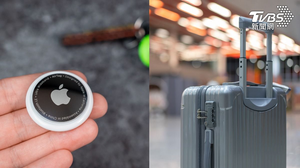 機場行李不見！美男靠「AirTag」追蹤 竟被帶到廢棄建築│TVBS新聞網