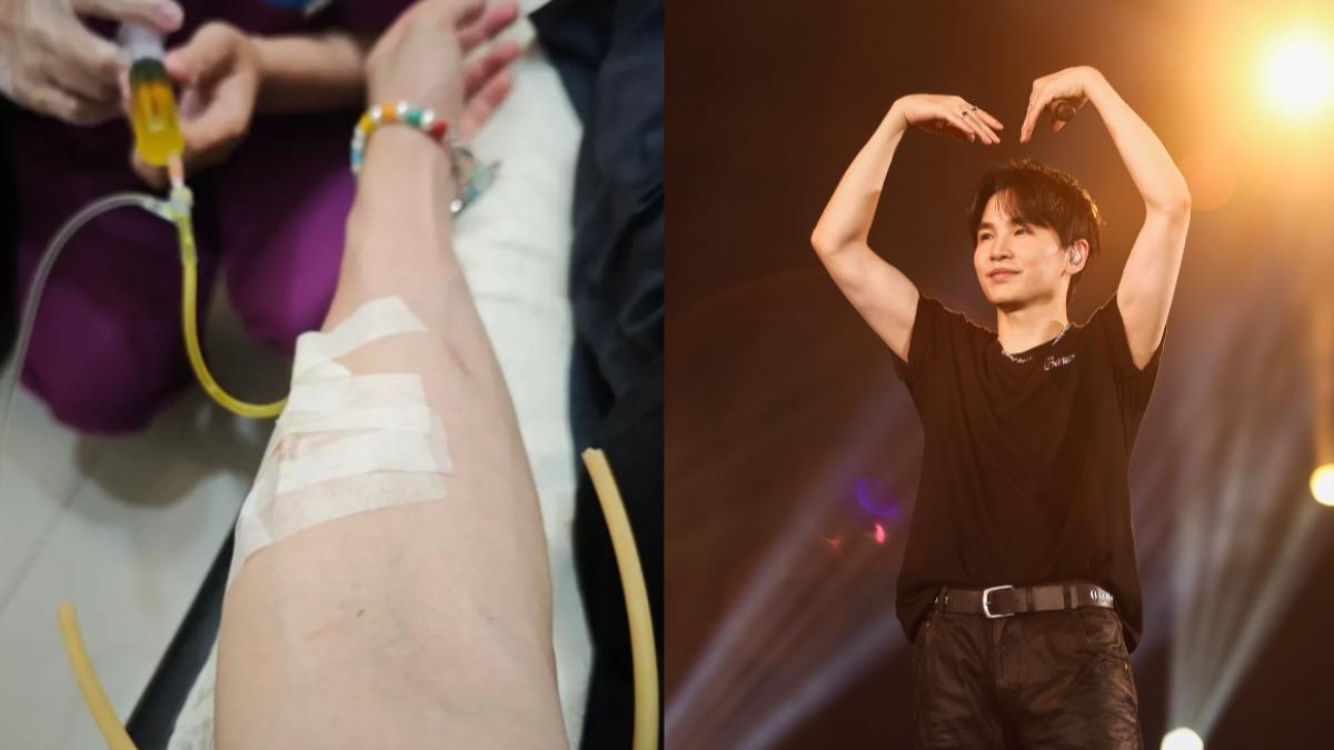 Energy才唱完高雄巨蛋！牛奶喊「被榨乾」突曬打針照 公司回應了│TVBS新聞網