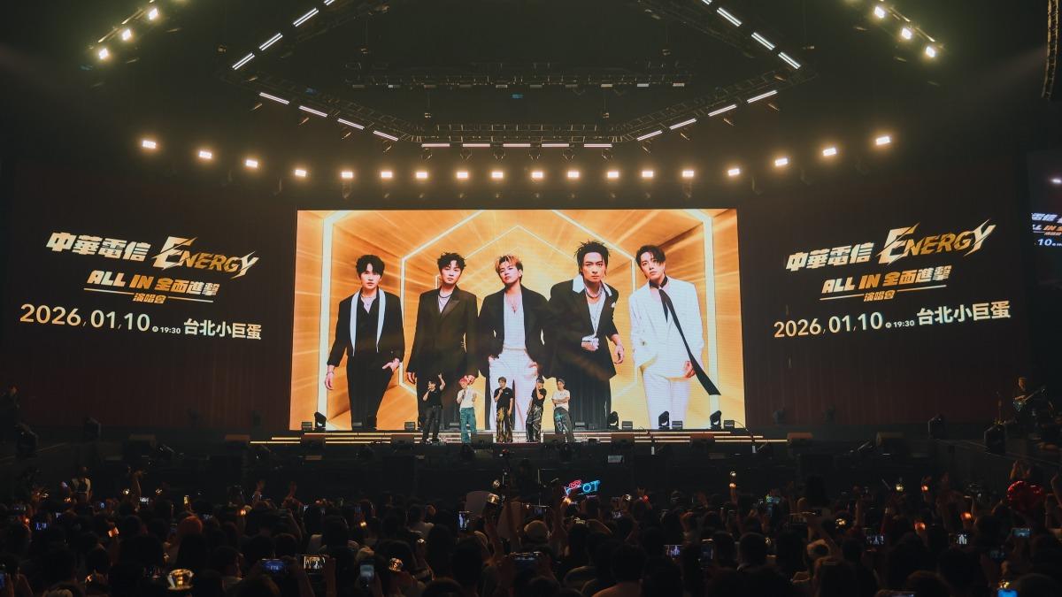 Energy才唱完高雄巨蛋！牛奶喊「被榨乾」突曬打針照 公司回應了│TVBS新聞網