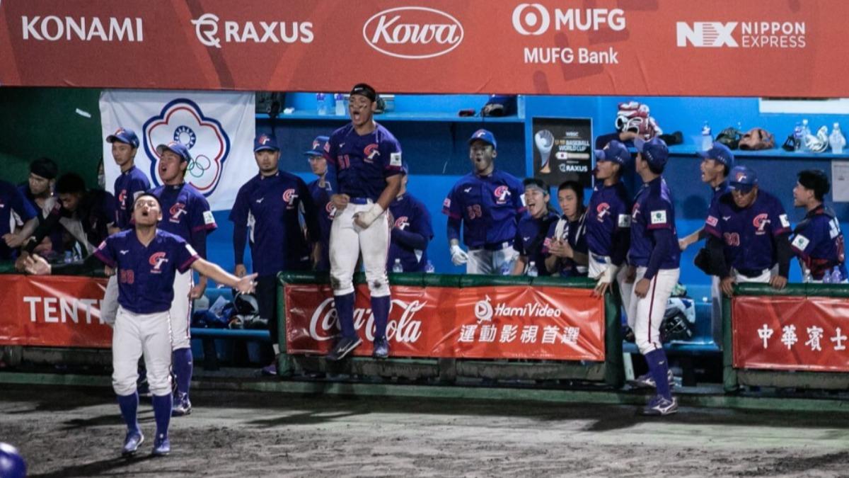 U18／中華隊8:4擊退德國！「分組第2」帶1勝1敗晉級│TVBS新聞網